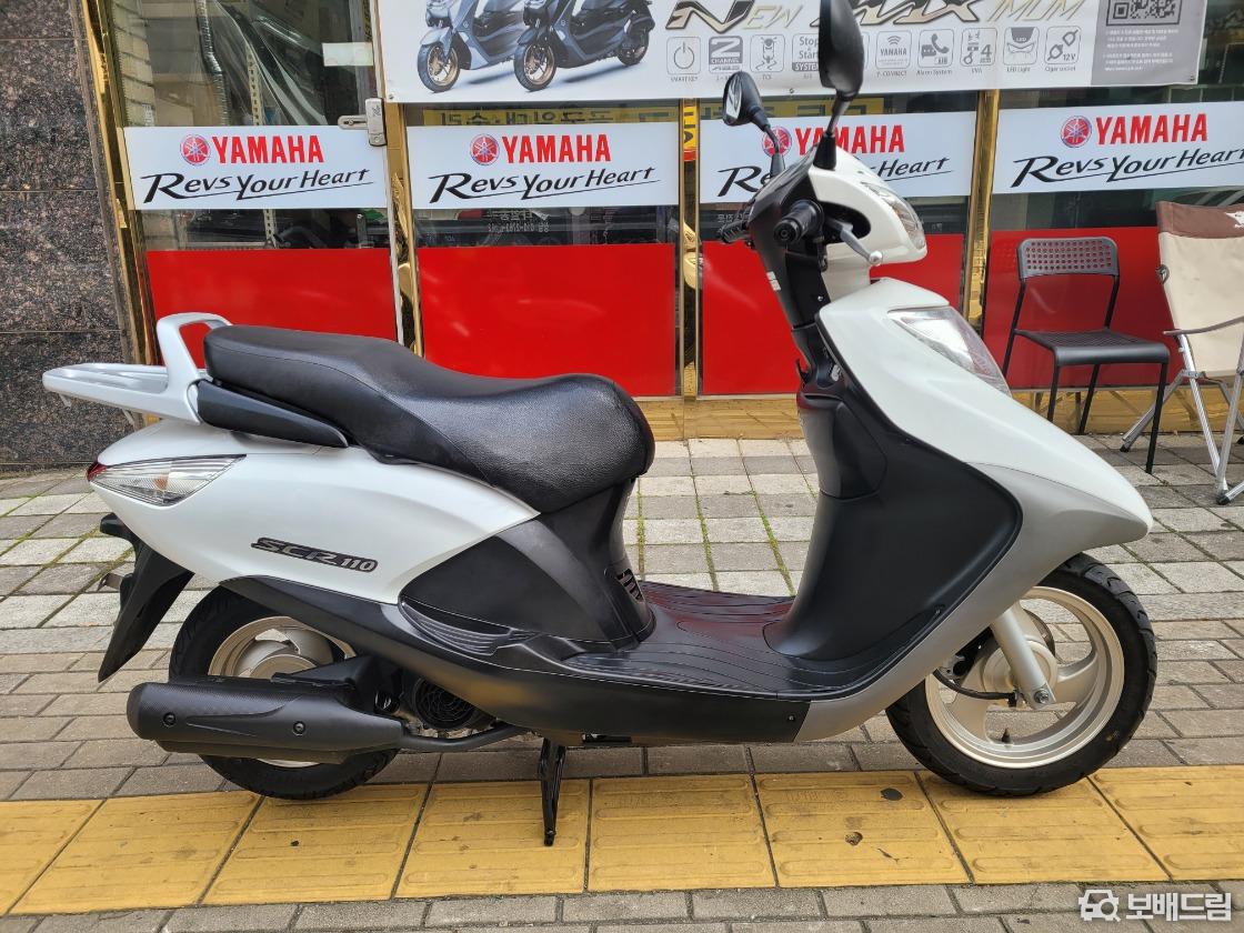 보배드림 바이크 - 혼다 SCR 110