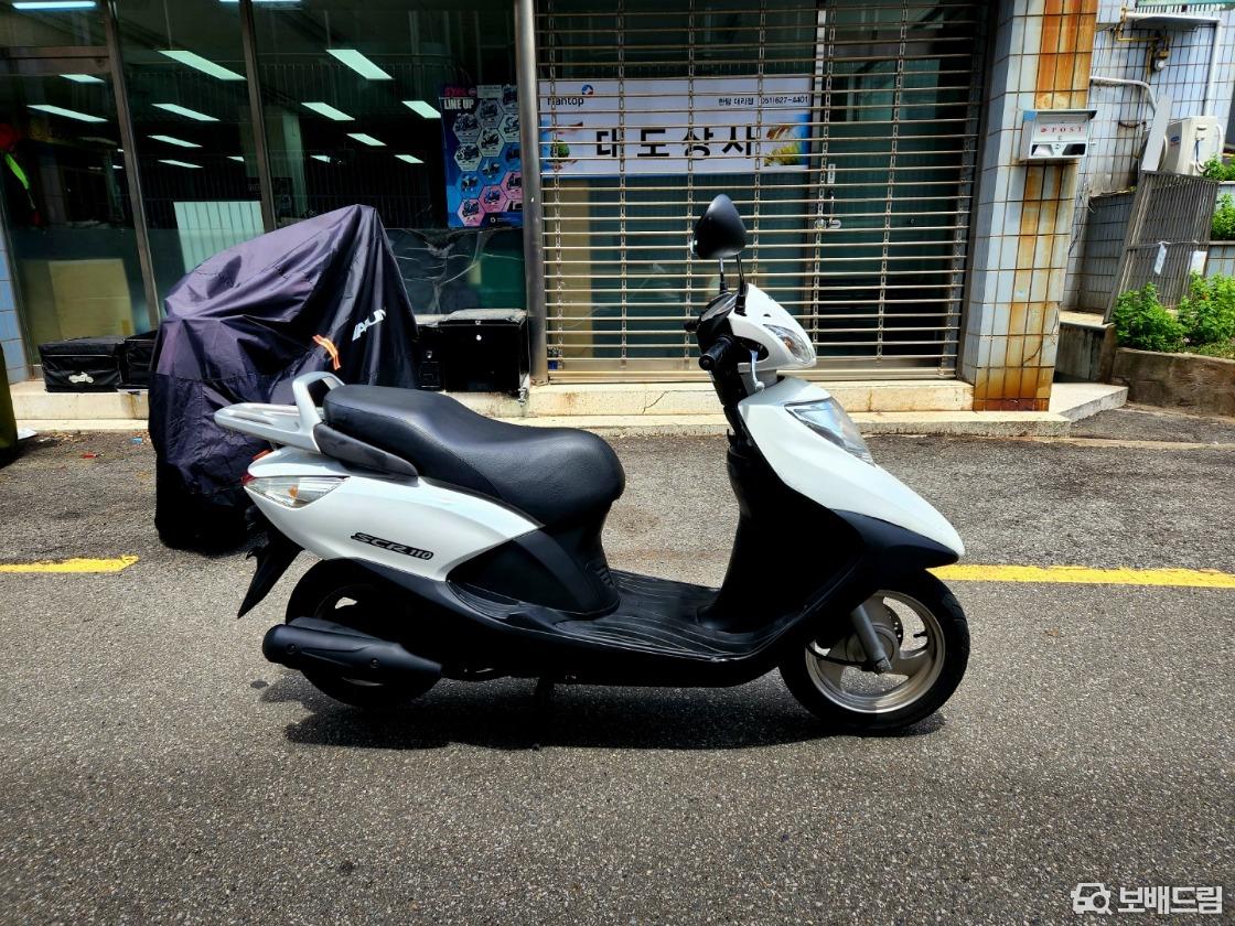 보배드림 바이크 - 혼다 SCR 110